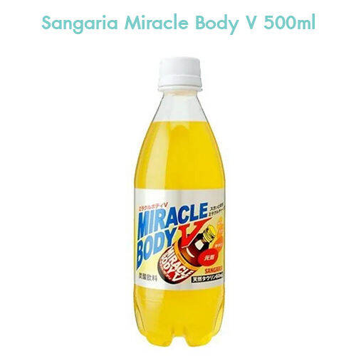Sangaria Miracle Body V 500ml | Lazada.co.th