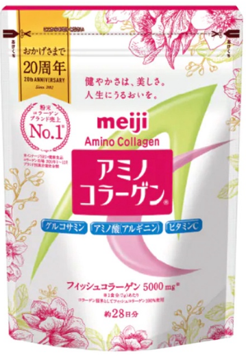 meiji amino collagen powder 196g New Packaging 20th Anniversary | Lazada PH