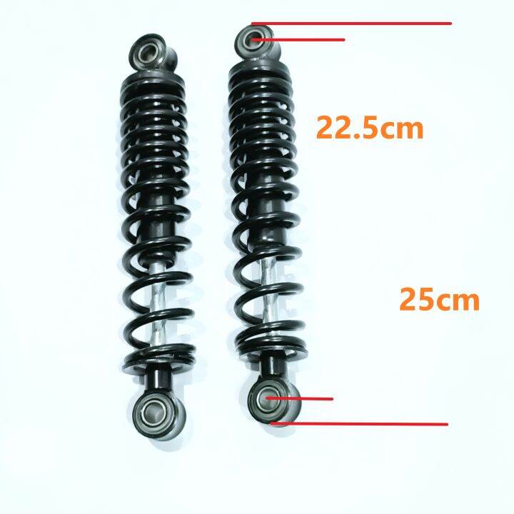 ebike shock absorber, 22.5cm center hole, 330 lbs load weight capacity ...