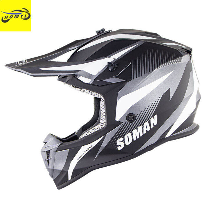 Homyl Motorcycle Full Face Helmet Crash Motorbike Crash Modular Helmet ...