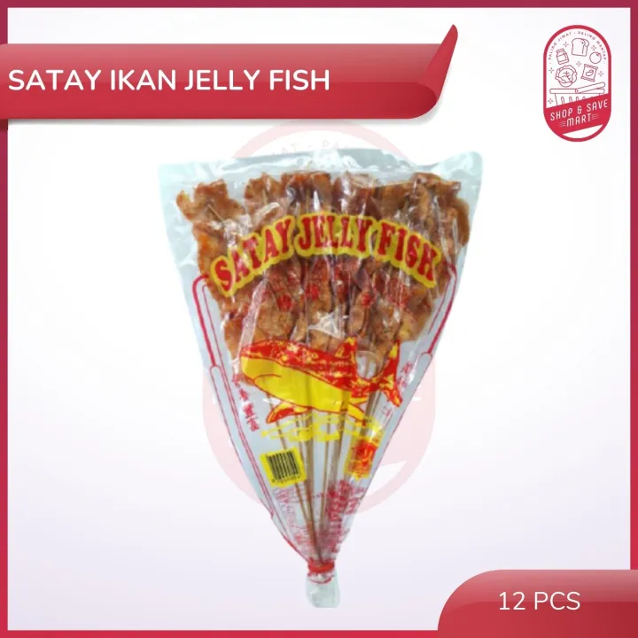 Satay Ikan Jelly Fish - 12 Sticks (Halal) Satey Ikan Cucuk Satay | Lazada