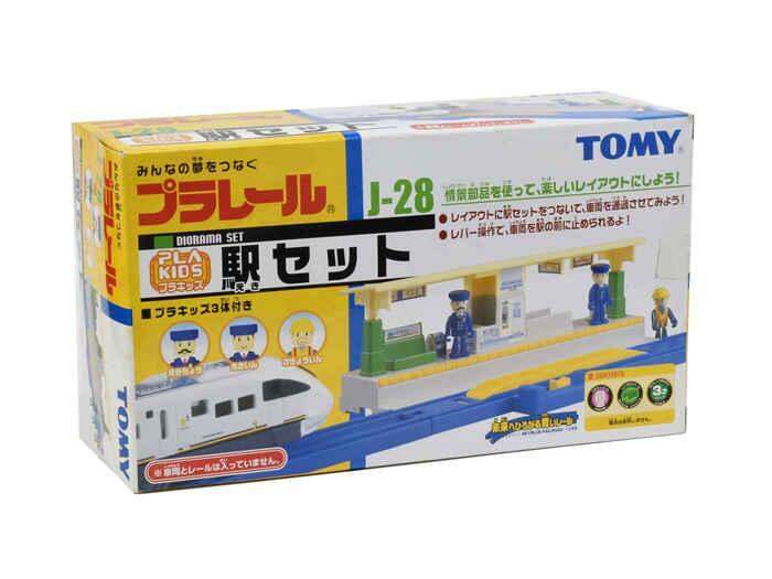 Takara Tomy Pla Rail Plarail J-28 Trackmaster Station Set | Lazada