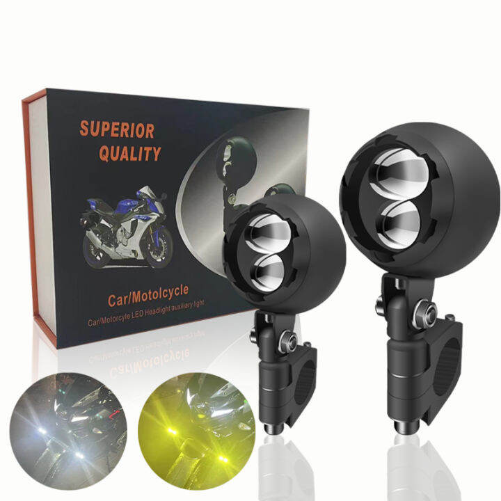 2pcs 120W Motorcycle LED Lights (High Power LED Strong Light) Spotlight ...