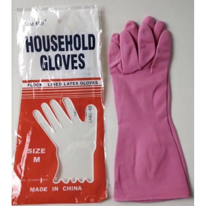 Gloves household latex gloves * ASSORTED COLOR*/cod | Lazada PH