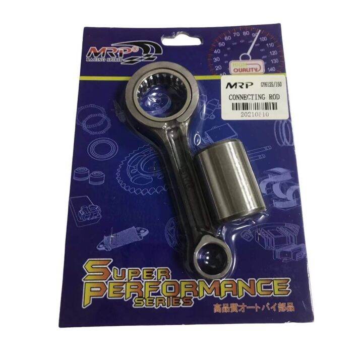 Motorcycle Connecting Rod Kit GY6-125/150 | Lazada PH