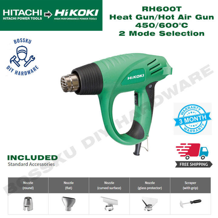 Hitachi Hikoki RH600T Heat Gun Hot Air Gun 2 Mode Selection 2000W | Lazada