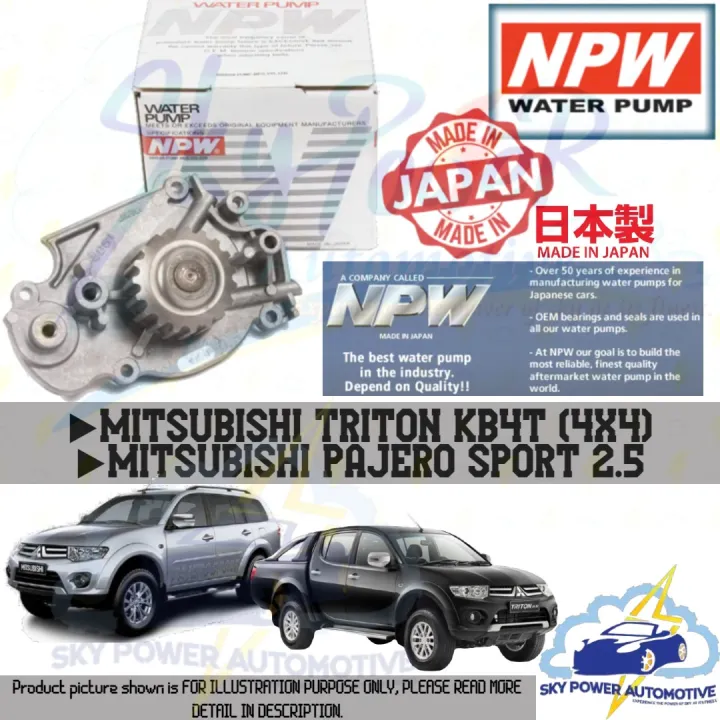 MITSUBISHI TRITON KB4T (4X4) / PAJERO SPORT 2.5 NPW WATER PUMP (M-93 ...