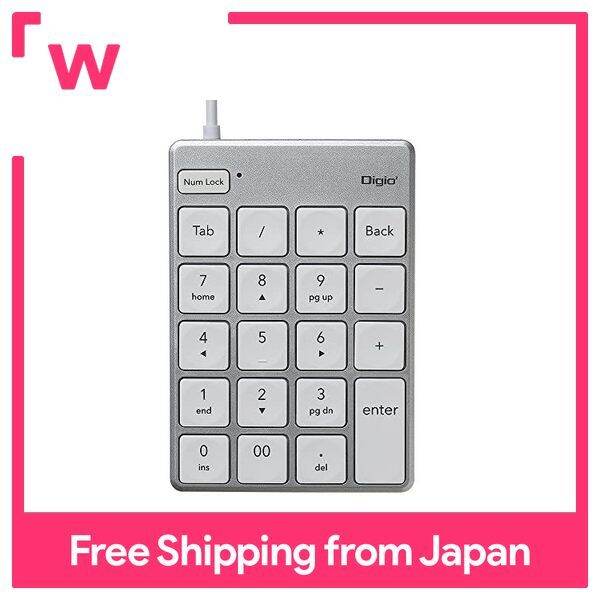 Digio2 Berkabel USB Perak Tipis Sepuluh Keyboard | Lazada Indonesia