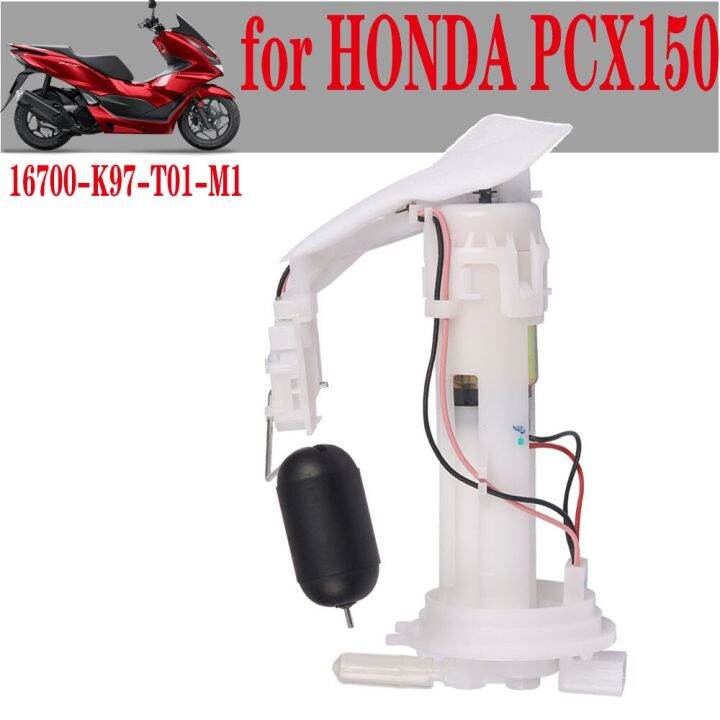 Motorcycle Fuel Pump Petrol Pump Gasoline For HONDA PCX150 PCX 150 2012 ...