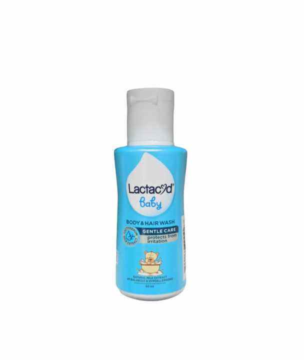 Lactacyd Baby Bath Gentle Care 60ml (New Packaging) | Lazada PH