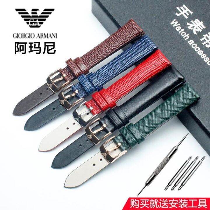 Armani สายหนังผู้หญิงของแท้ AR1876/1681/1958/1726 สายนาฬิกาลายจิ้งจก 14 ...