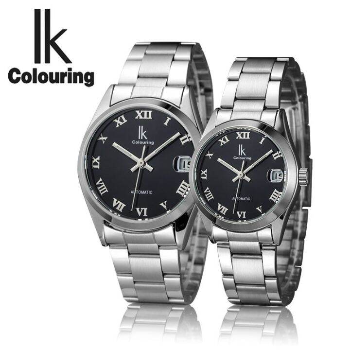 Ik Apache couple automatic mechanical watch for men and women | Lazada PH