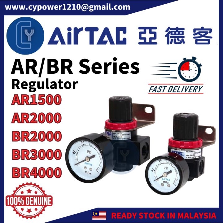 AirTAC AR Series BR Series AR1500 AR2000 BR2000 BR3000 BR4000 Regulator ...