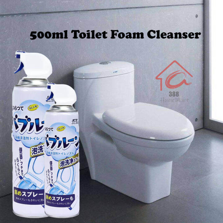 Toilet Bubble Cleaner Foam Mousse Artifacts Remove Toilet Dirt 500ml ...