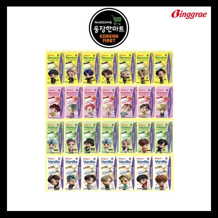 Binggrae Banana/Melon/Strawberry/Lychee/Vanilla Milk 200ml*4pcs Korea ...