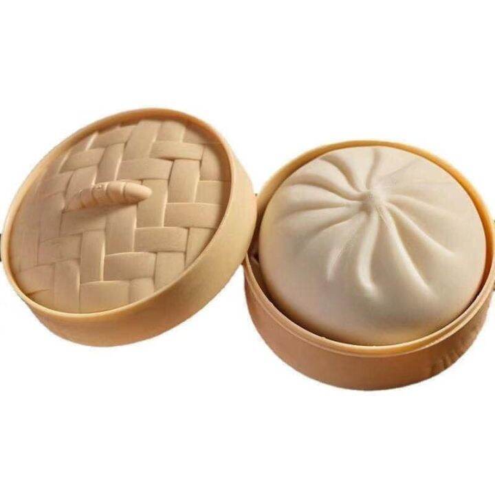 LT Squishy Steamed Stuff Bun Siopao Anti-stress Ball Fidget Toy with ...