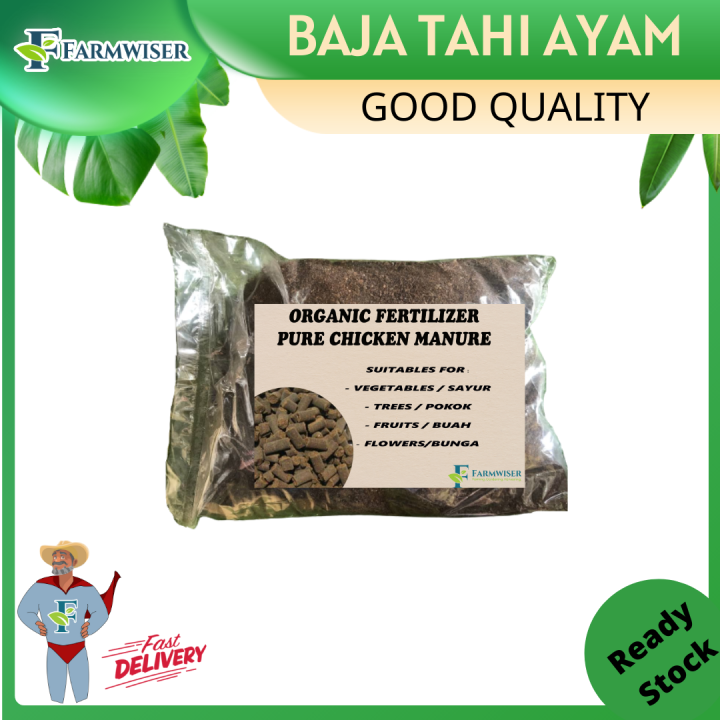 {BEST QUALITY} Baja Organik tahi Ayam proses / Rumusan Tambahan Asid ...