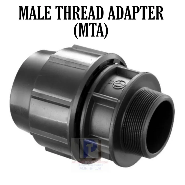 HDPE FITTINGS Male Thread Adaptor MTA, PP Poly Water Connection Fitting ...