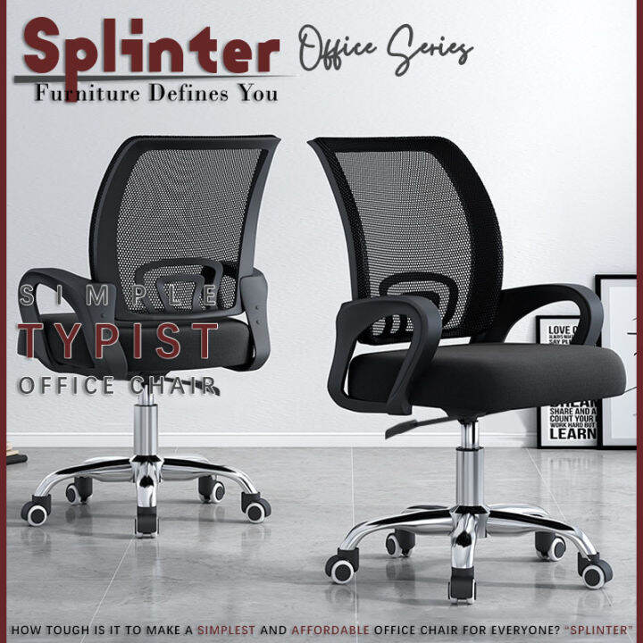 Ergonomic Computer Study Home Office Chair Typist Simple Mesh ...