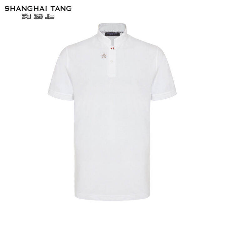 Shanghai Tang Crest Men's Polo Shirt | Lazada