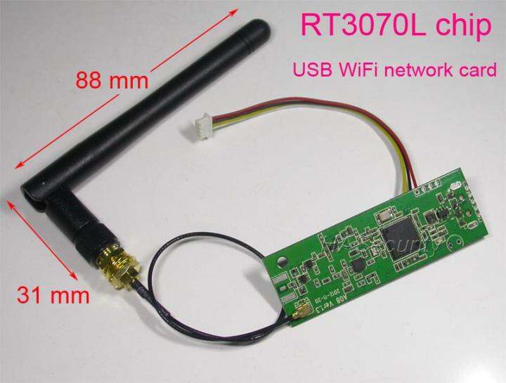 Enhanced WiFi module RT3070 USB network card Extra signal amplifier ...