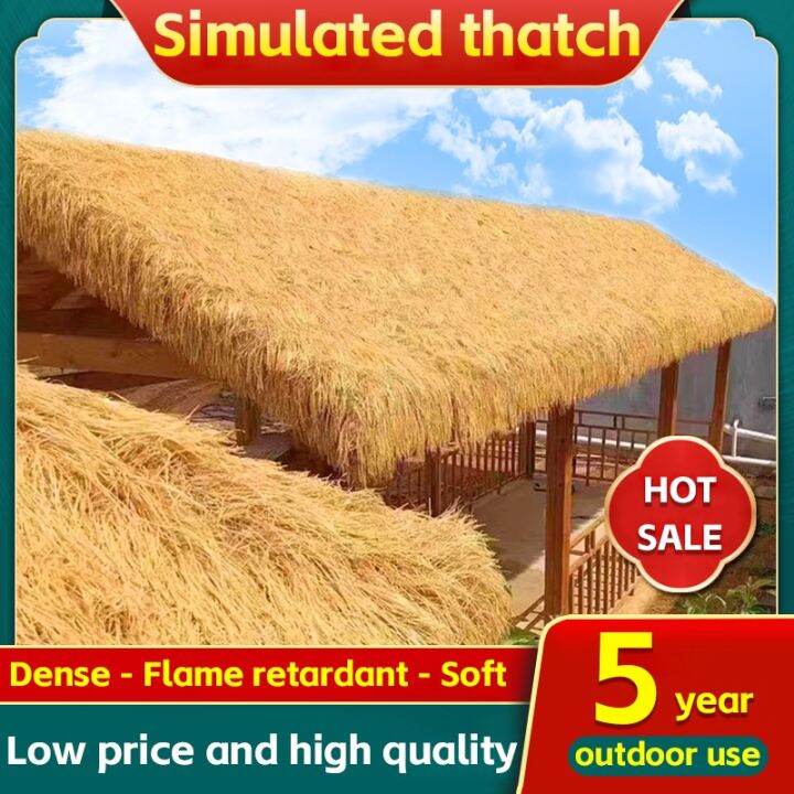 1M Wide Artificial Straw Roll，Thatch Grass Roof for Bar Hut，Patio ...