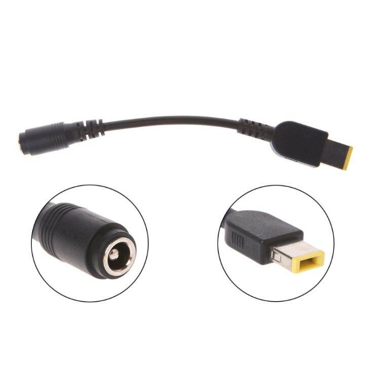 5.5x2.1mm to Square Pin DC Power Adapter Conversion cable for Lenovo ...