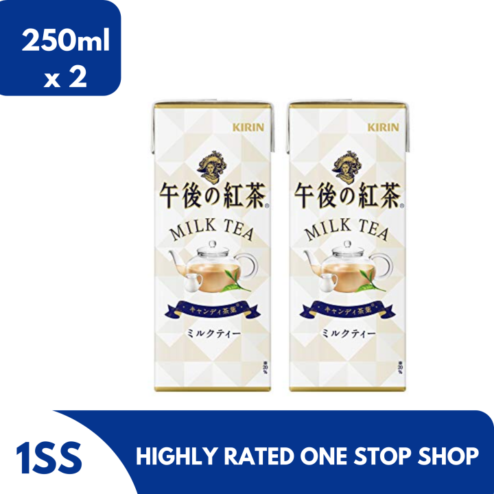 JF Kirin Milk Tea Tetra, 250ml set of 2 | Lazada PH