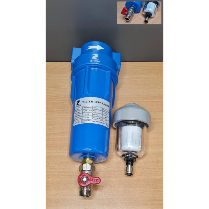 ⚙️ M-Plus MWS0020 Water Separator Filter G1/2" | Lazada.co.th