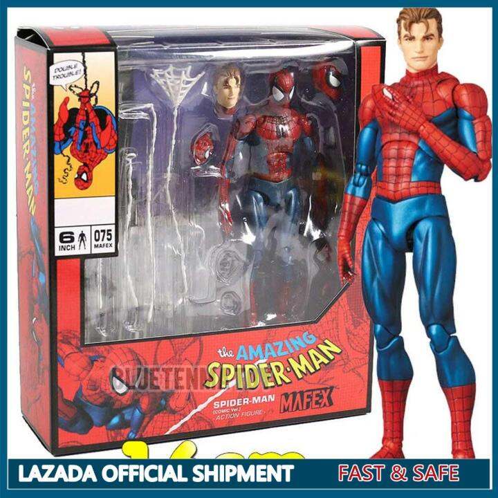 Marvel Spider Man Mafex 075 Comic Ver Joints Movable Figure Model Toys ...
