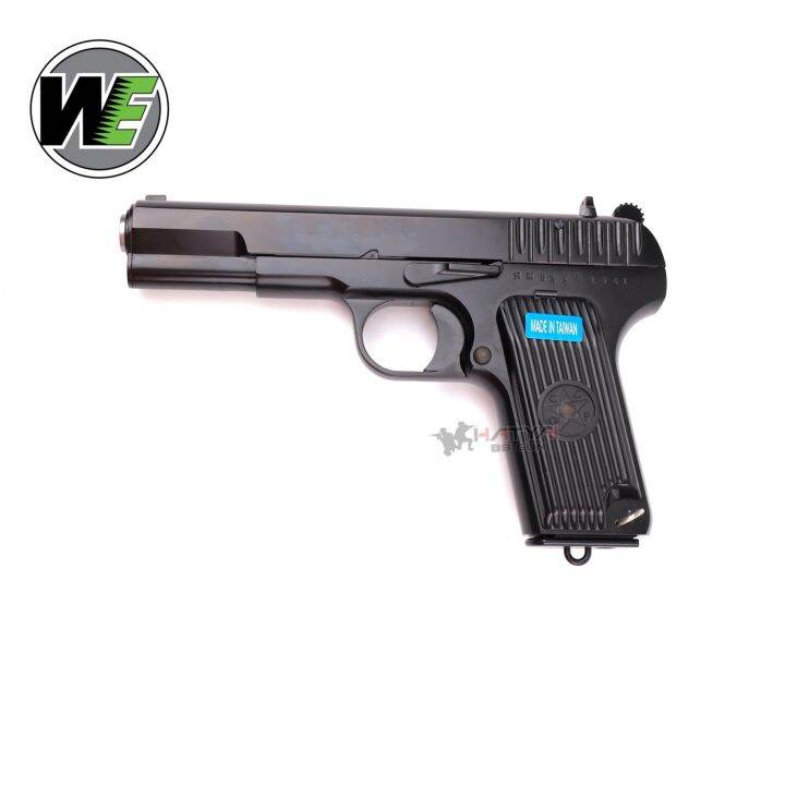 WE TT-33 TOKAREV GBB BLACK สีดำ ของเล่นบีบีกัน ,บีีบีกัน | Lazada.co.th