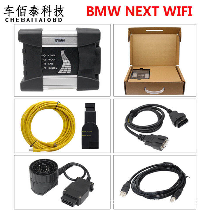 Applicable To Bmw Next A3 Icom A + B + C + Wifi Applicable To Bmw Car ...