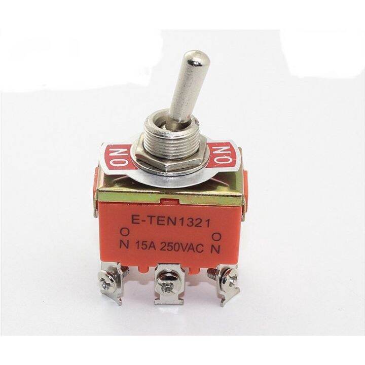 สวิตช์โยก1321 on-on 6ขา ทนไฟ 15A250V ON ON โยกสลับ | Lazada.co.th
