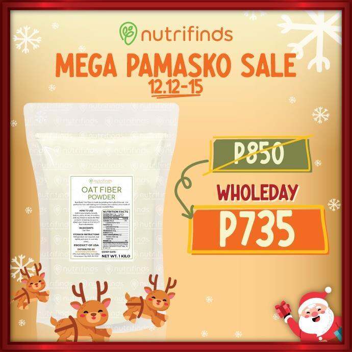 Nutrifinds® Oat Fiber Powder - Insoluble Fiber from Oat Hull / Husk ...