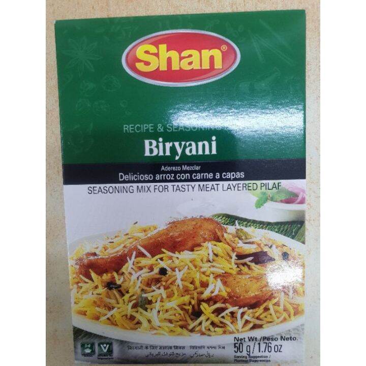 shan biryani seasoning mix | Lazada PH