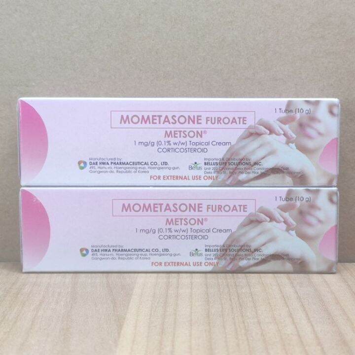 🔥Mometasone Furoate METSON Tropical Cream 10g | Lazada PH