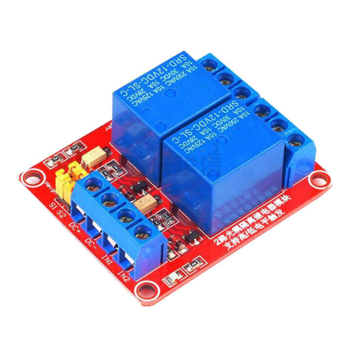 2 Channel 5V 12V 24V Relay Module High and Low Level Trigger Control with Optocoupler Support ...