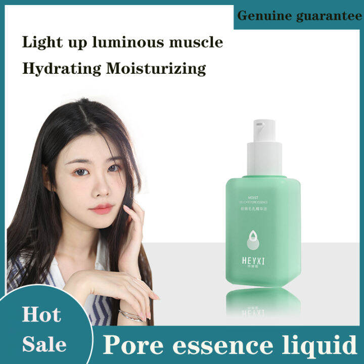 HEYXI Pore Refining Serum Shrink Pores Relieve Dryness Oil Control ...