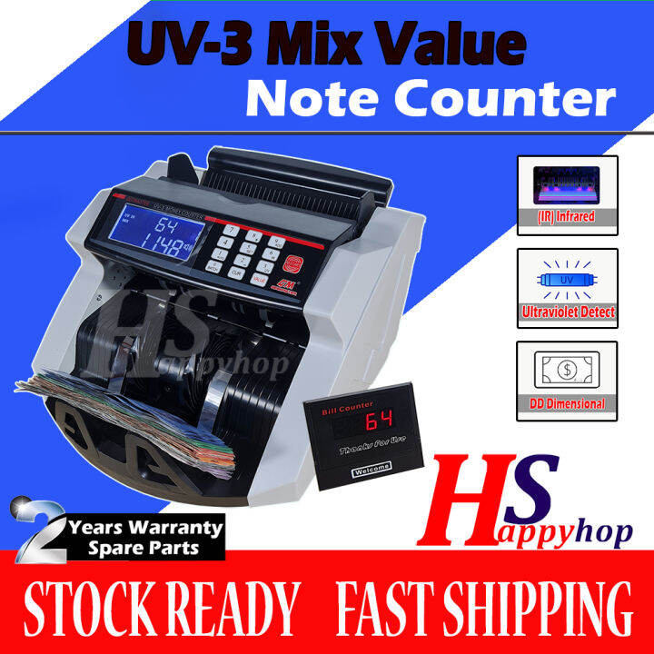 Geomaster Note Counter , Money Counting Machine , Bank Note Counter ...