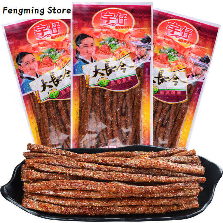 (Intsik na meryenda) Spicy noodles gluten casual snack 220g | Lazada PH