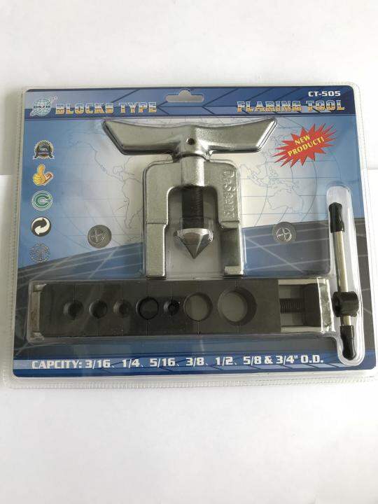 CT-505 FLARING TOOL BLOCKS TYPE | Lazada