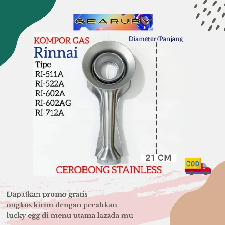 CEROBONG KOMPOR GAS RINNAI RK LAMA DAN BARU - TUNGKU KOMPOR RINNAI TIPE ...