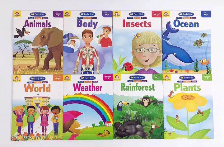 California textbook kindergarten primary school teaching aid 8 volume ...
