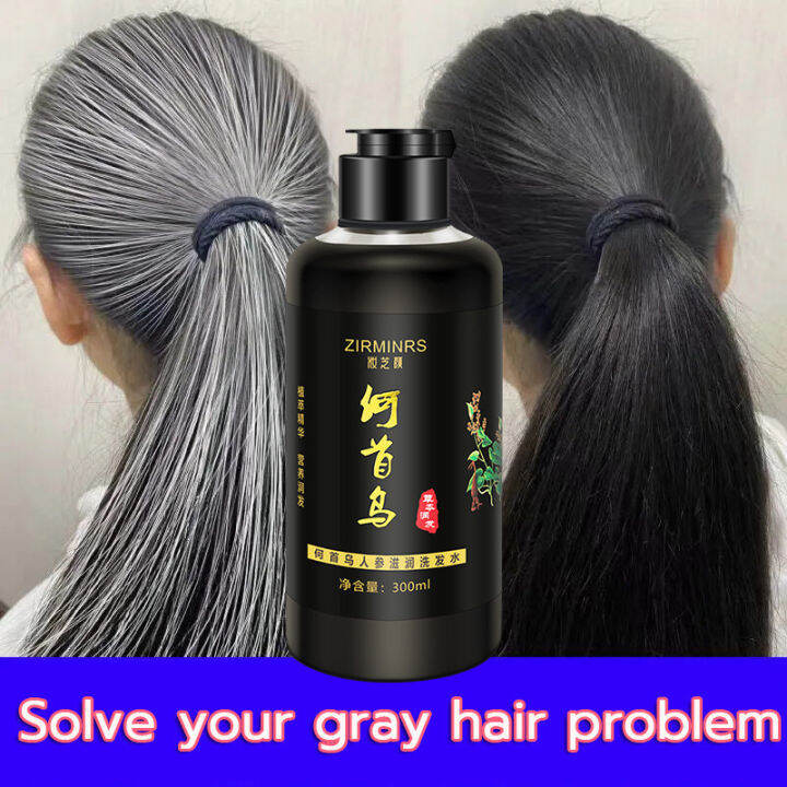 Herbal Natural Polygonum Multiflorum Shampoo Effective White Hair Turns to Black Hair Shampoo ...