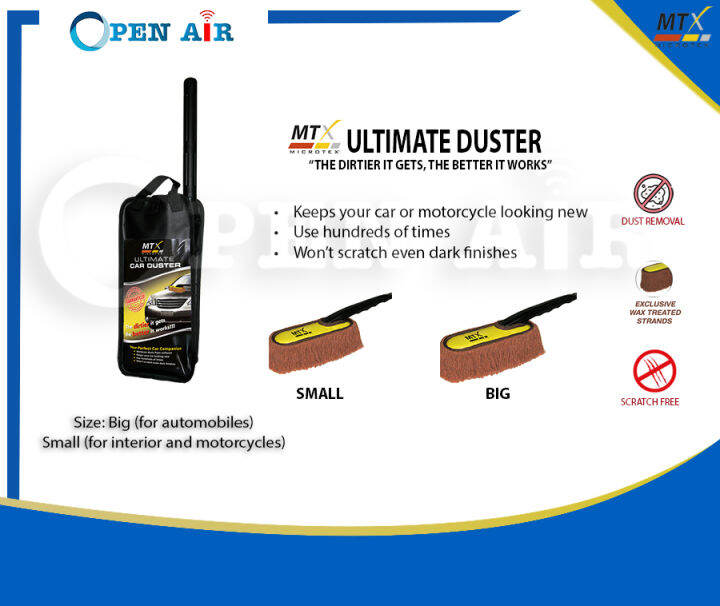 Microtex Ultimate Car Duster Small | Lazada PH