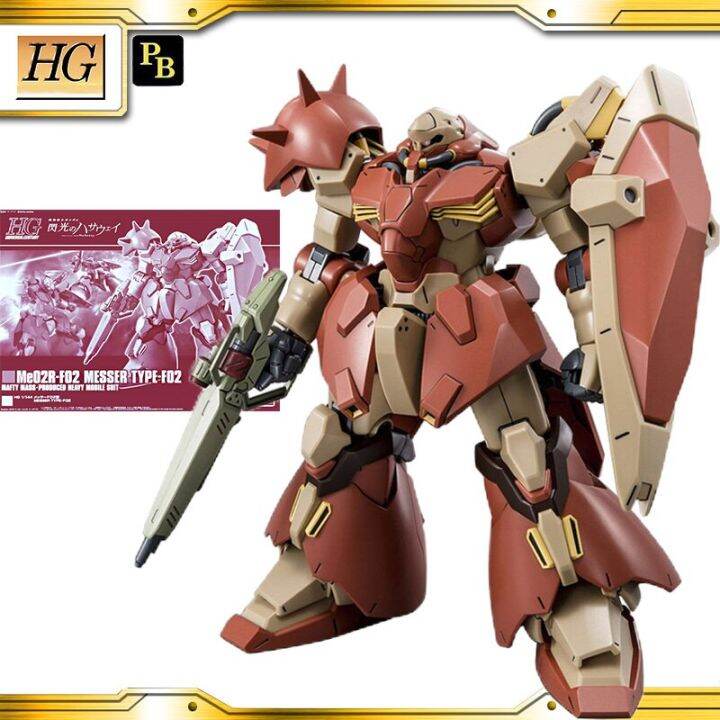Bandai Gundam HGUC HG PB 1/144 Me02R -F02 MESSER TYPE-F02 Anime Action ...