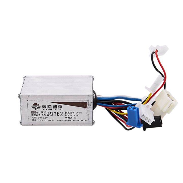 24V 250W DC Electric Bike Motor Brushed Controller Box for Electric ...