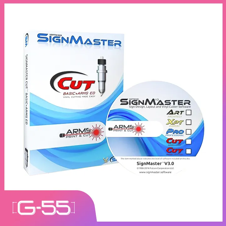 Sign Master Software for Cuyi MK630 and MC630 Cutter Plotter | Lazada PH