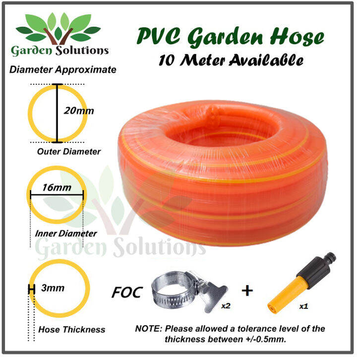 10m Pvc Orange Hose 3.0mm | Lazada