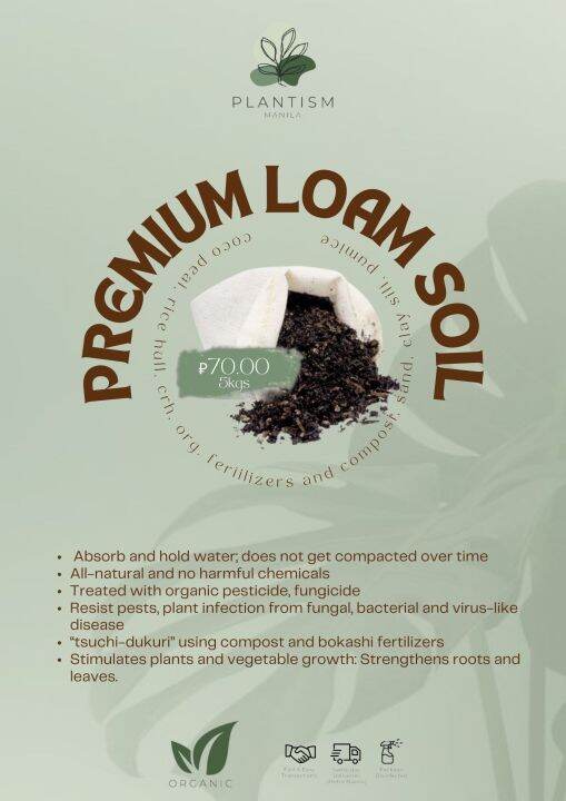 Premium Loam Soil 5kg | Lazada PH